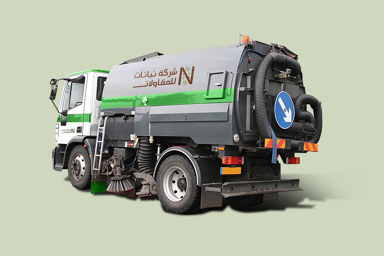 Home page – Nabatat Contracting Company