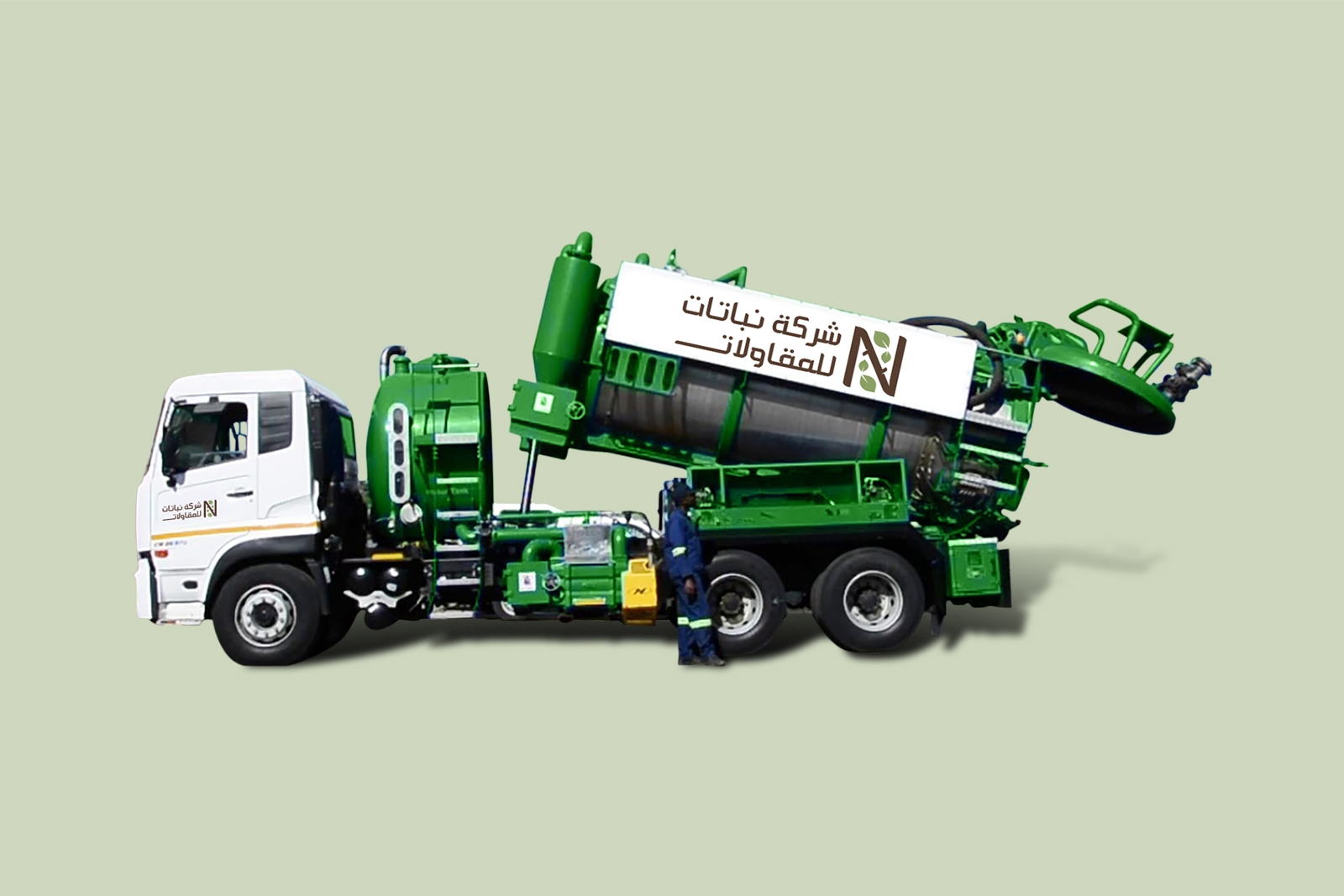 Home page – Nabatat Contracting Company